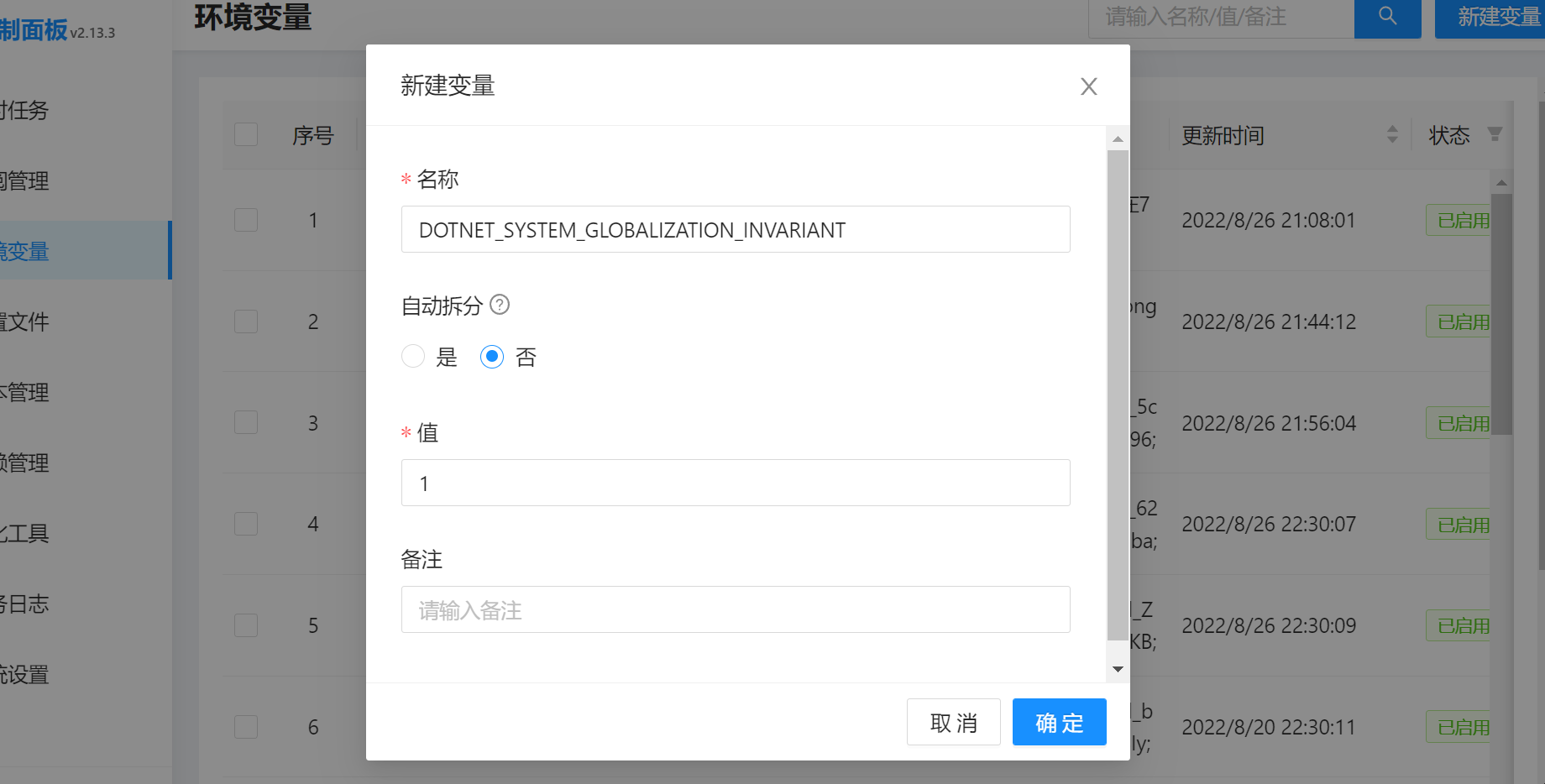 请问这个如何操作 · Issue #274 · RayWangQvQ/BiliBiliToolPro · GitHub