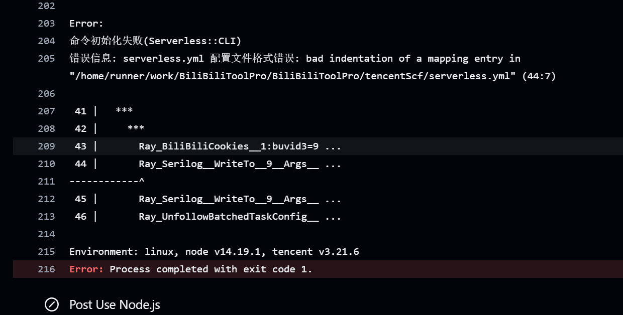 【其他】云函数同步失败 · Issue #360 · RayWangQvQ/BiliBiliToolPro · GitHub