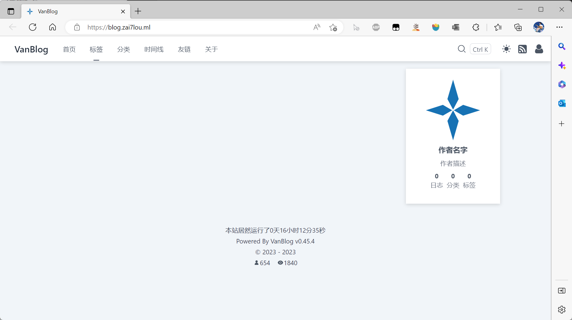 [问题反馈]: 更新到0.45后首页全部消失 · Issue #149 · Mereithhh/vanblog · GitHub