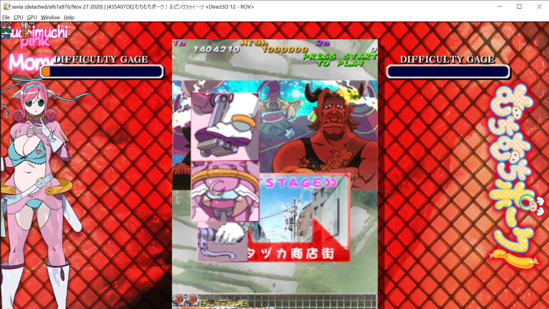 435A07DE - むちむちポーク！＆ピンクスゥイーツ (Muchi Muchi Pork! & Pink Sweets) · Issue #1179 · xenia-project ...