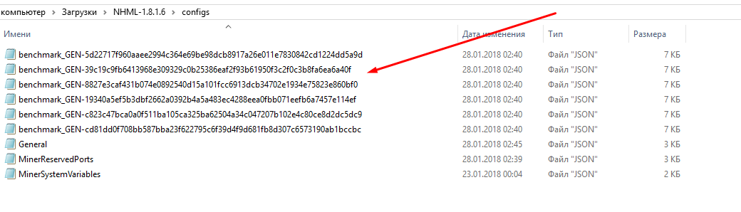 GPU Wrong detection · Issue #918 · nicehash/NiceHashMiner · GitHub