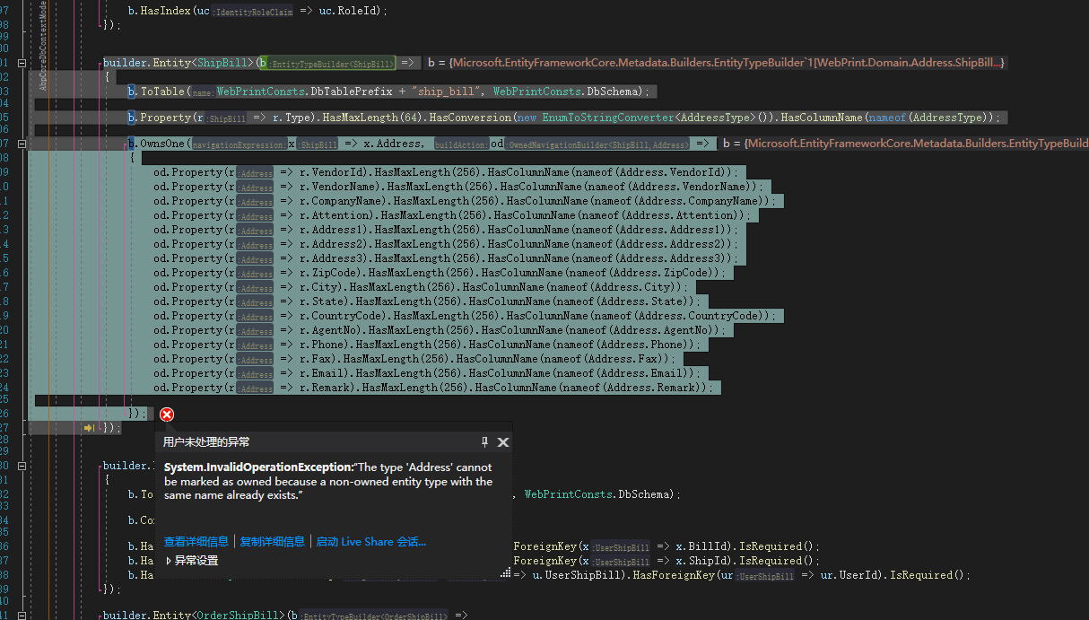 Owned Entity Type Problem · Issue 3357 · Abpframeworkabp · Github
