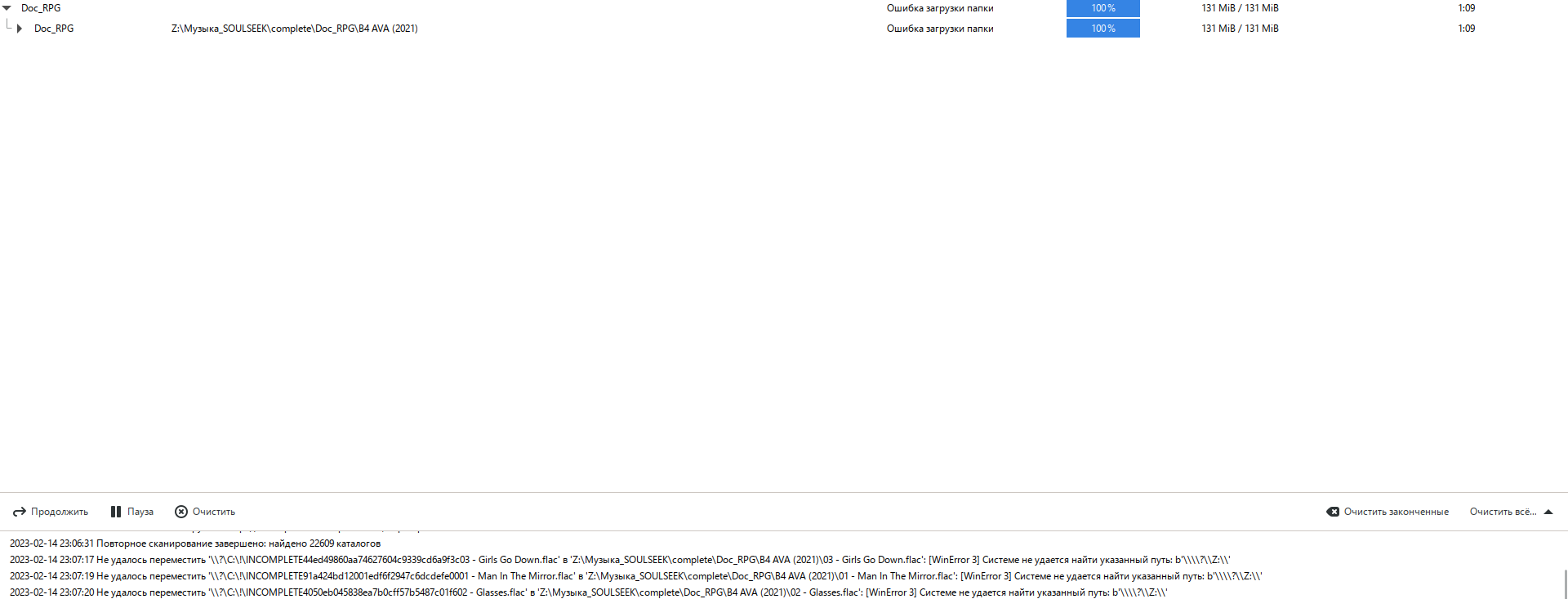 Errors with downloading\complete\received folders · Issue #2390 · nicotine-plus/nicotine-plus ...