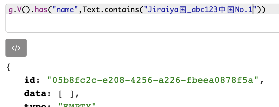 无法正确获取顶点数据问题 · Issue #1455 · apache/incubator-hugegraph · GitHub