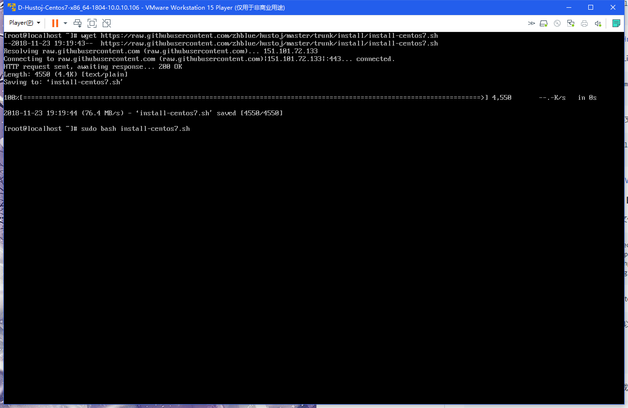 请问分布式判题具体如何实现 · Issue #363 · zhblue/hustoj · GitHub