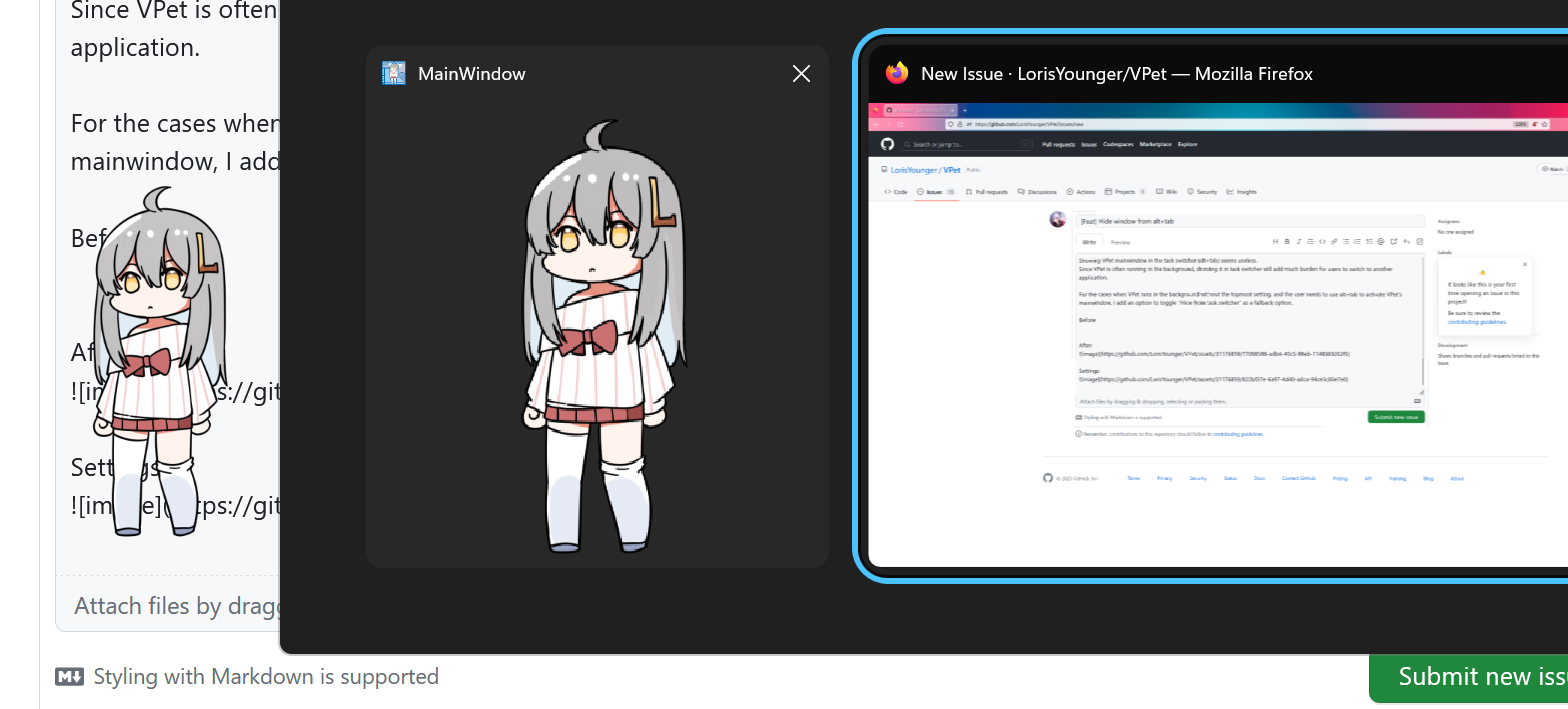 [Feat] Hide window from alt+tab · Issue #210 · LorisYounger/VPet · GitHub