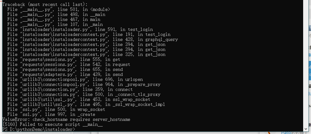 ValueError: check_hostname requires server_hostname · Issue #1524 · instaloader/instaloader · GitHub