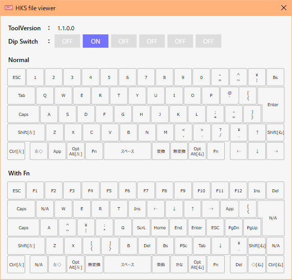 GitHub - OSN-DEV/HKSFileViewer: HHKB キーマッピング変更ツールのHKSファイルビューア