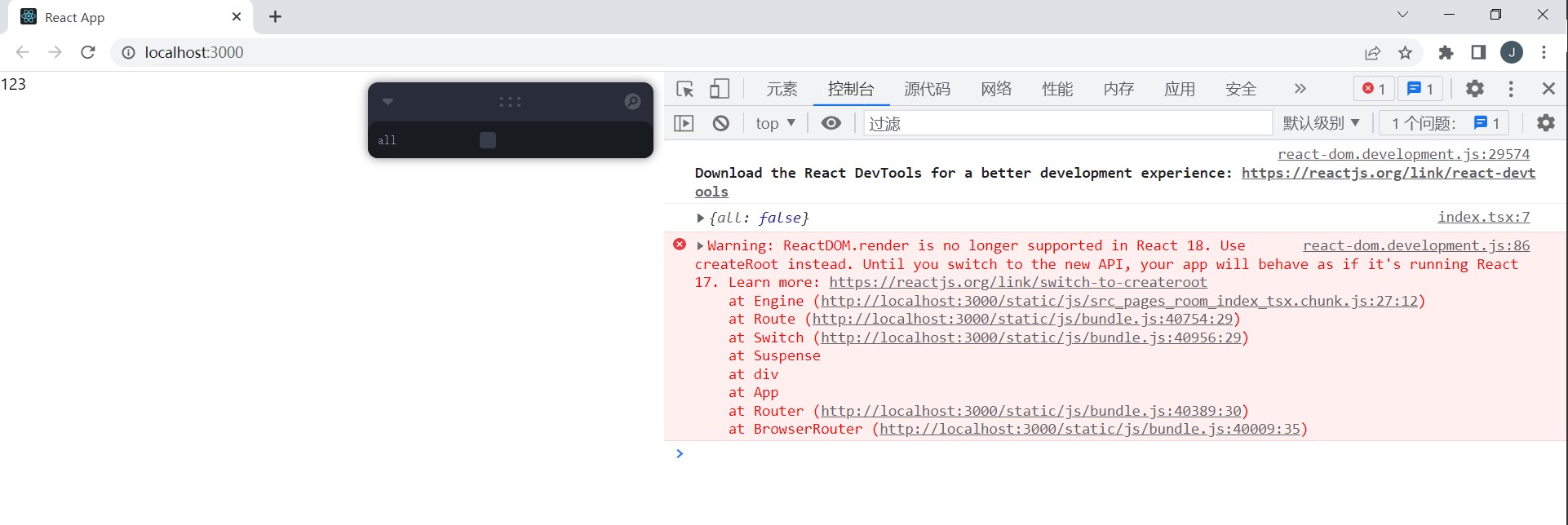 This Problem Occurred When I Upgraded To React 18 · Issue 326 · Pmndrs