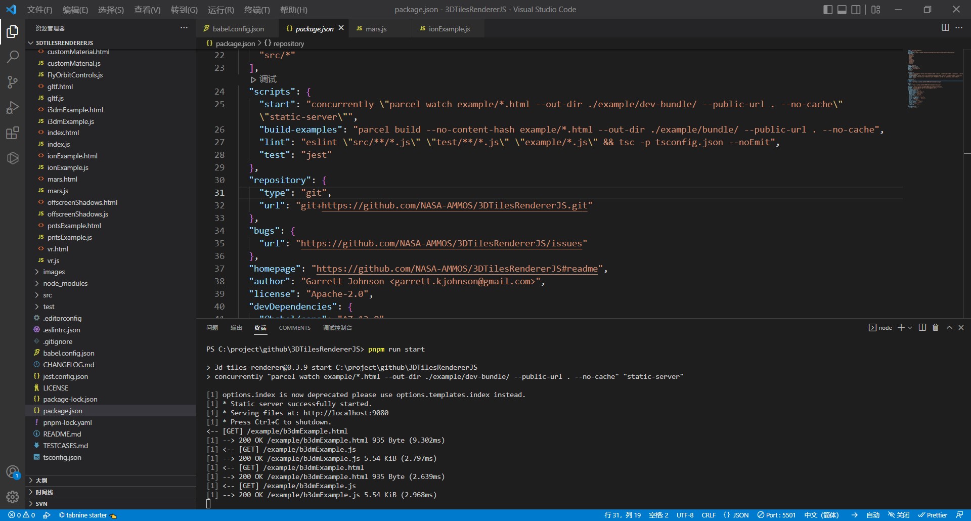 How to run View example · Issue #266 · NASA-AMMOS/3DTilesRendererJS · GitHub