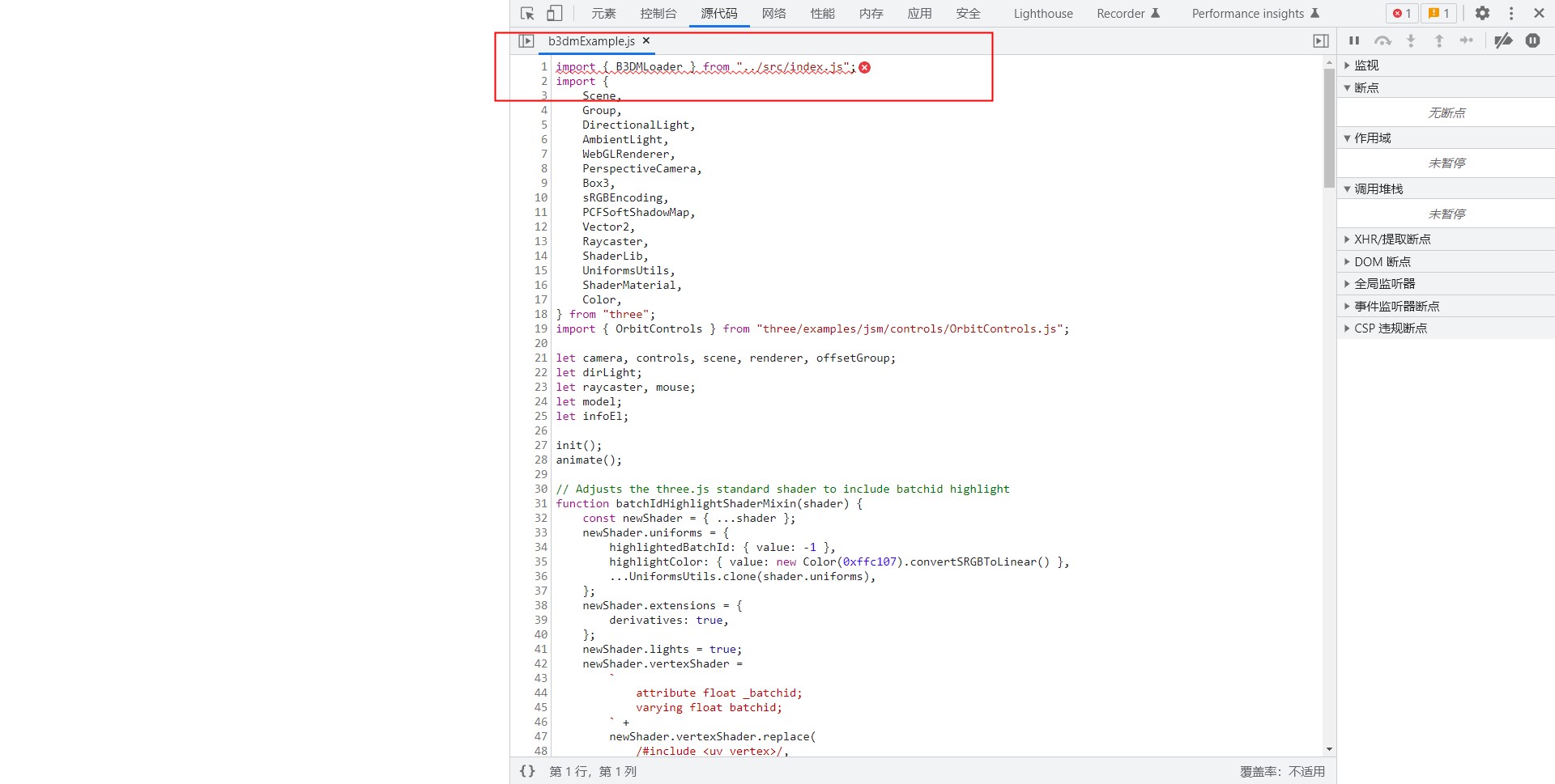 How to run View example · Issue #266 · NASA-AMMOS/3DTilesRendererJS ...