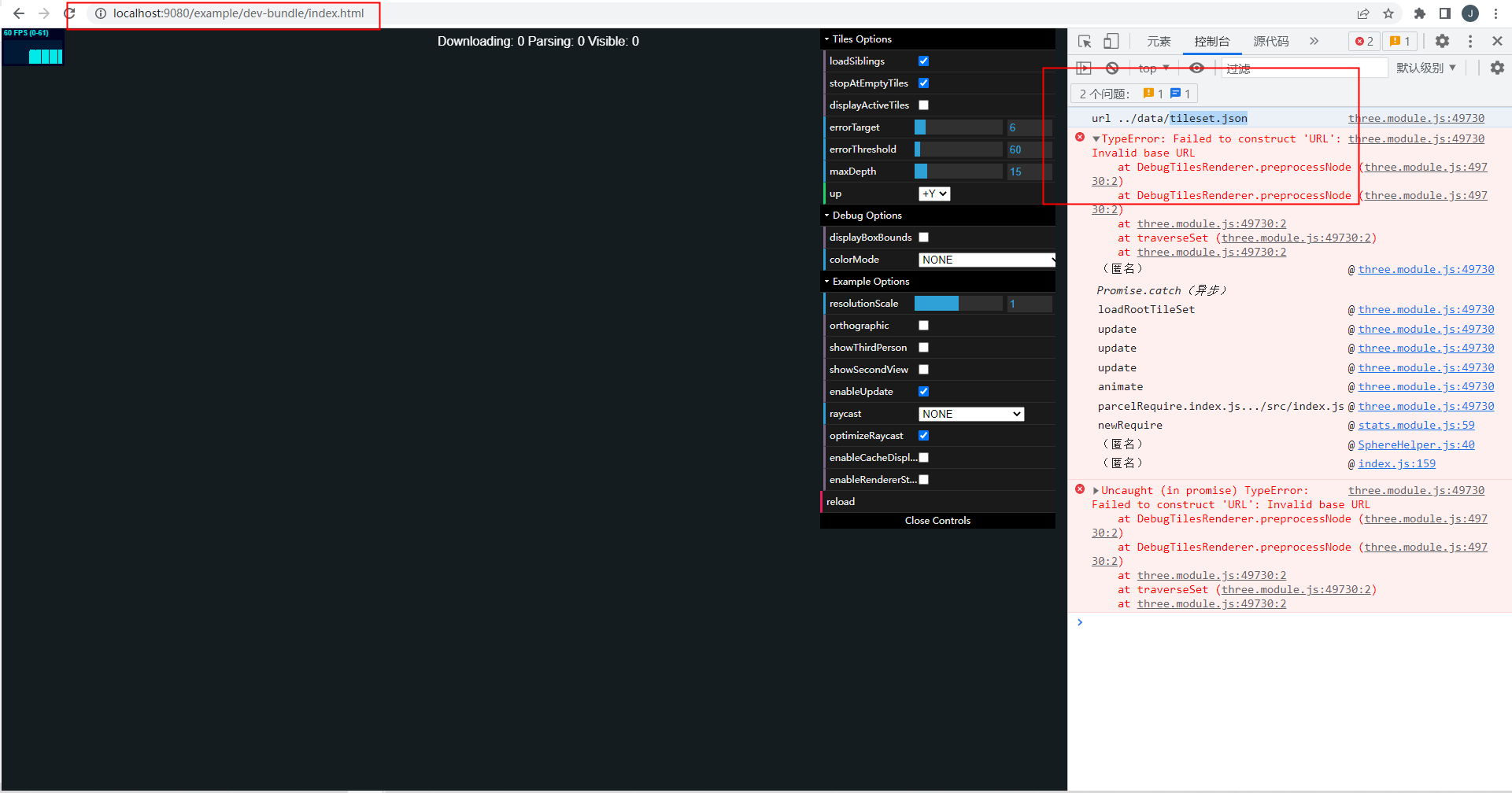 How to run View example · Issue #266 · NASA-AMMOS/3DTilesRendererJS · GitHub