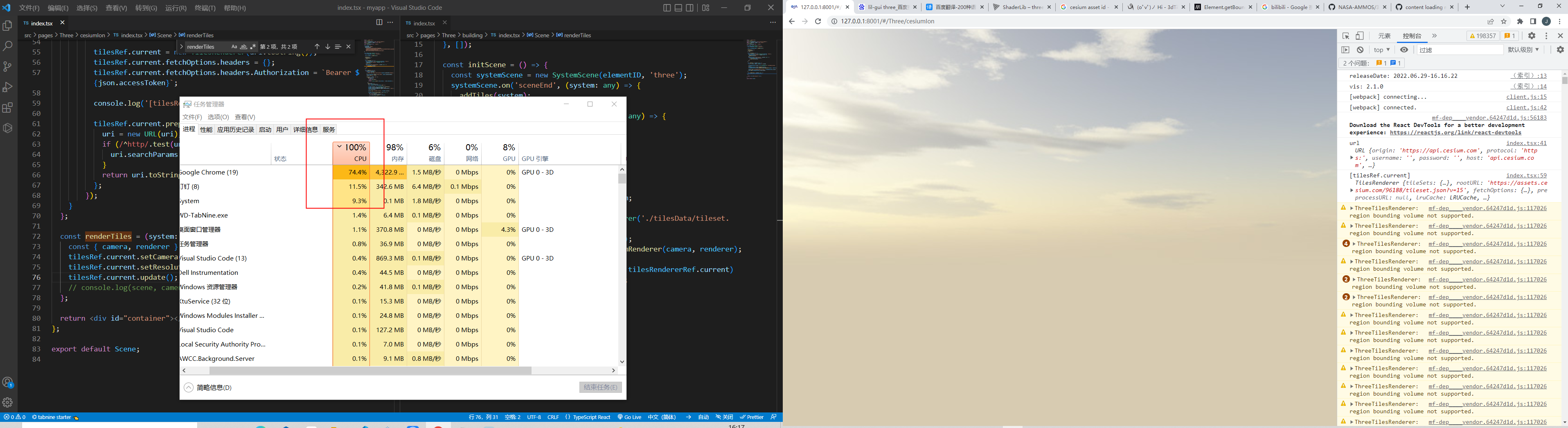 Loading 3D tiles from Cesium Ion，cause page jam、cpu 100% · Issue #269 · NASA-AMMOS ...