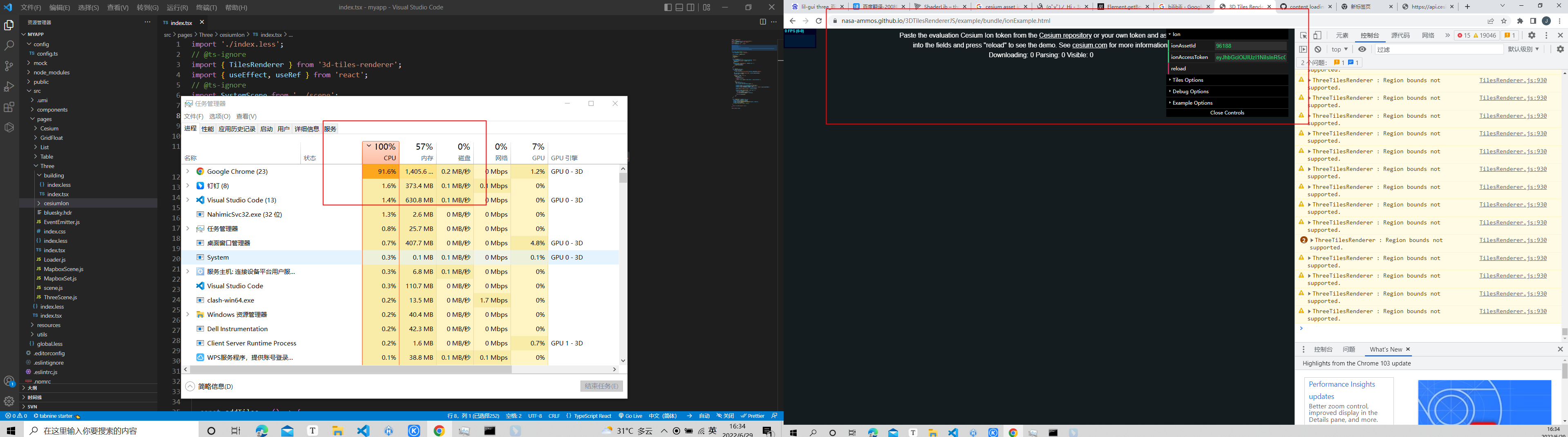 Loading 3D tiles from Cesium Ion，cause page jam、cpu 100% · Issue #269 · NASA-AMMOS ...