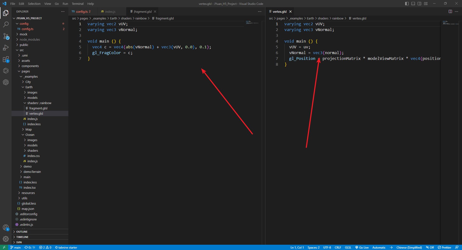 我在js文件里import引入.glsl文件，但是解析失败 · Issue #10802 · umijs/umi · GitHub