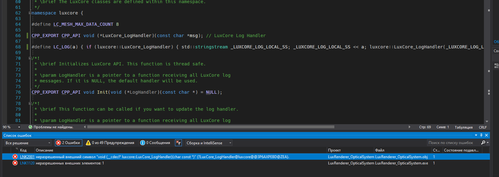 lnk 2001 microsoft visual studio 2019 · Issue #516 · LuxCoreRender/LuxCore · GitHub