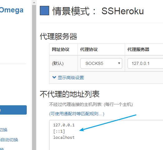 Xx Net连web设置页面都无法打开了 · Issue 7366 · Xx Net Xx Net · Github