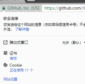 求助：google打不开....显示“此网站无法提供安全连接 www.google.com 发送的响应无效。” · Issue #8943 · XX-net/XX-Net · GitHub