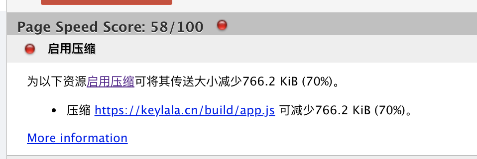 build目录下的文件如何启用压缩 · Issue #118 · alibaba/beidou · GitHub