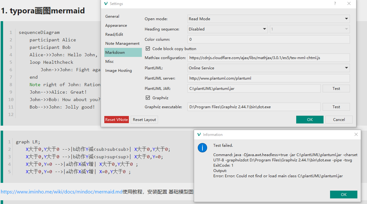 V2.10 UML 无法使用 · Issue #1529 · vnotex/vnote · GitHub