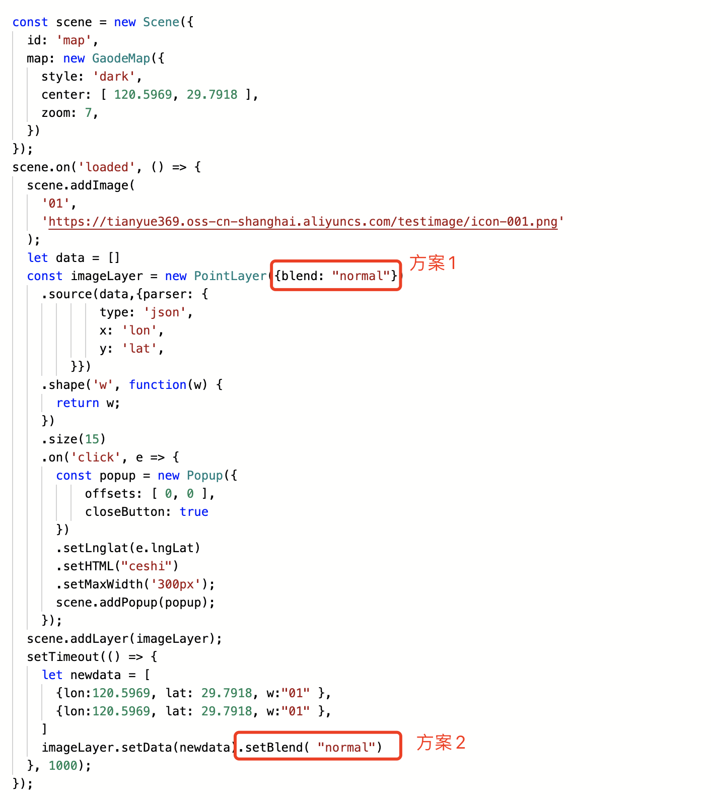 pointLayer使用图片显示，如果一开始载入未显示图片，则后续使用setData时，两个点的经纬度重合显示的图片就会有问题 · Issue #1144 · antvis/L7 · GitHub