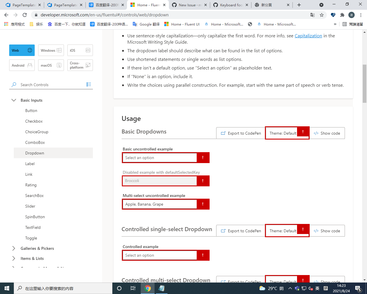 Ensures elements with an ARIA role that require child roles contain ...