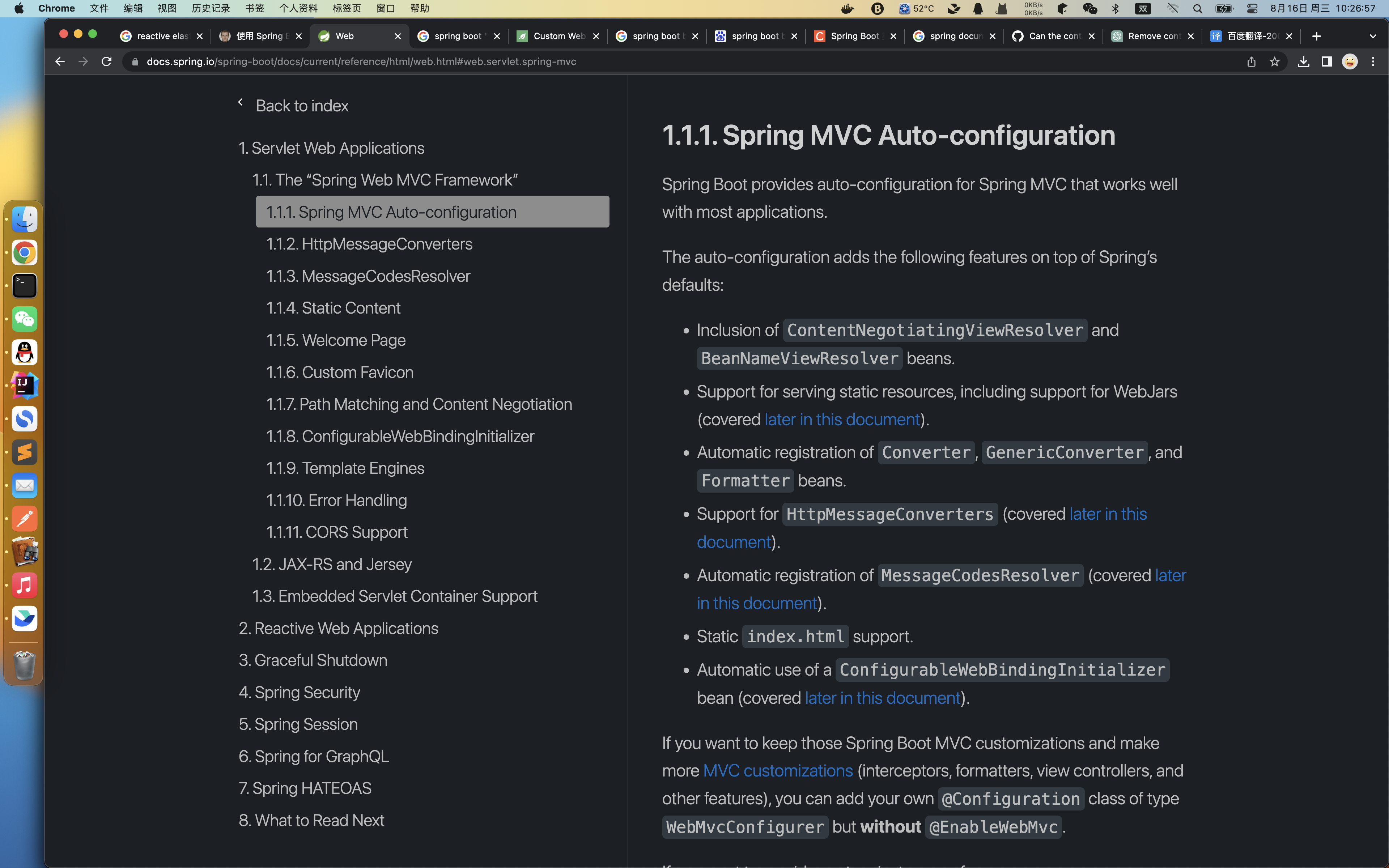 Can the containerd for the document page be removed? · Issue #36998 · spring-projects/spring ...