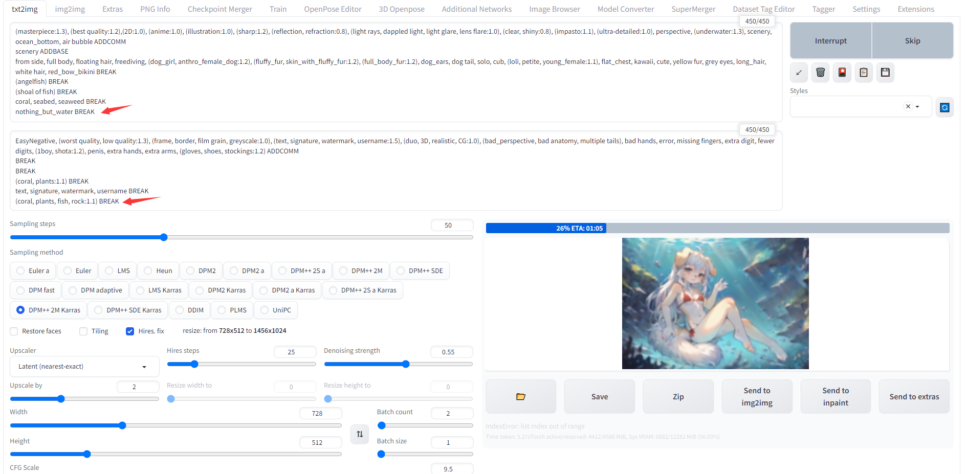 List index out of range in mask mode · Issue #133 · hako-mikan/sd-webui-regional-prompter · GitHub