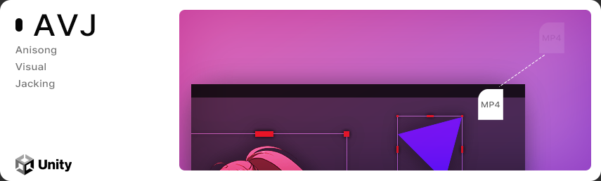 GitHub - kibalab/AVJ_AnisongVJProgram: VJ Program for Ani song Visual Jacking