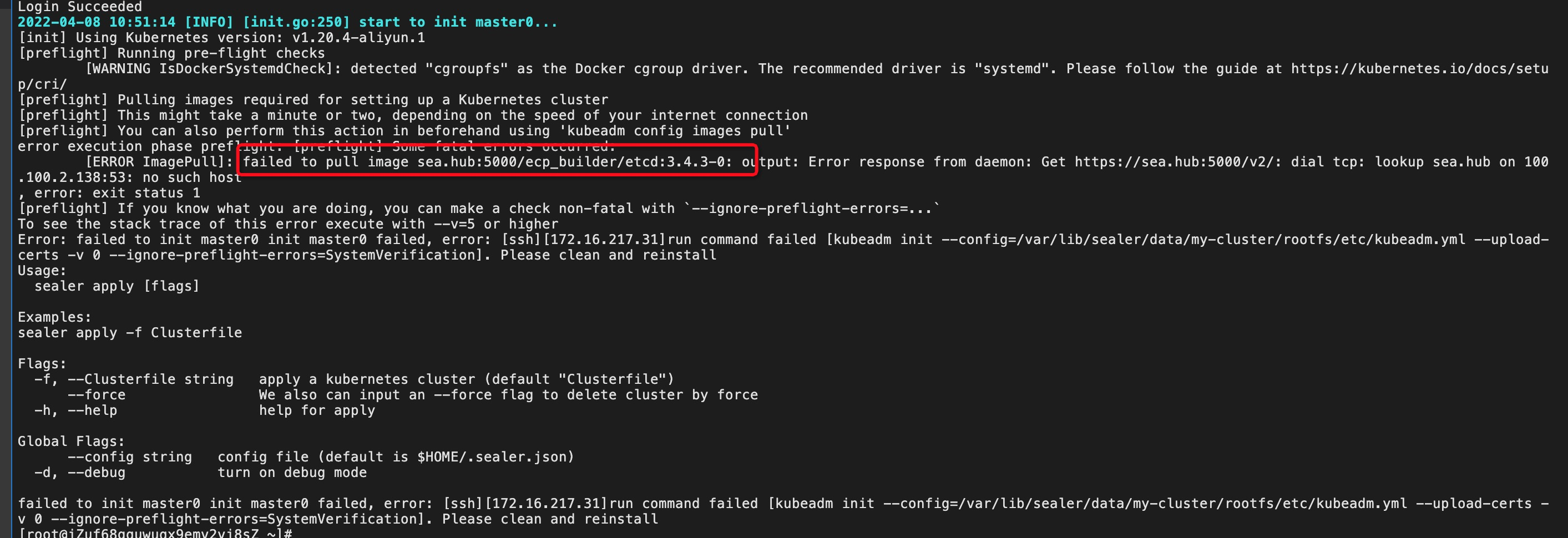 imageRepository ClusterConfiguration do not take effect · Issue #1303 · sealerio/sealer · GitHub