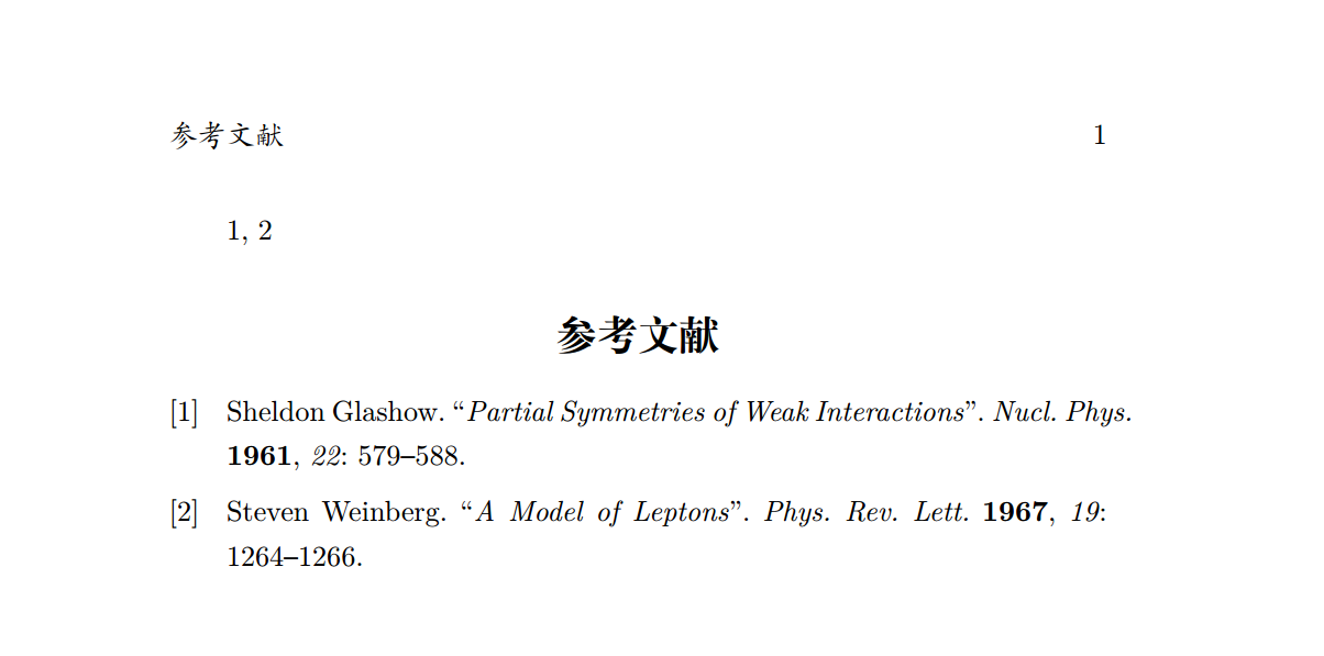 使用caspervector样式后，参考文献编号全是零 · Issue #5 · CasperVector/biblatex-caspervector · GitHub