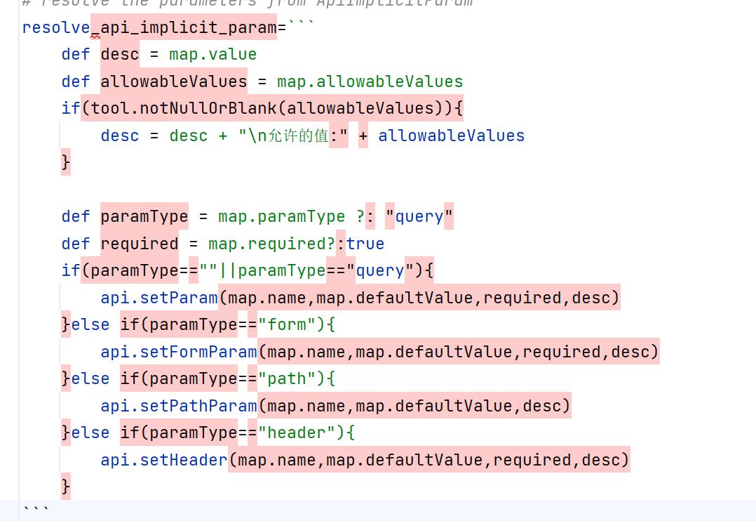 作者大大请教个问题，接口参数使用JSON对象或者Map做RequestBody参数的时候生成yapi取不到字段 · Issue #985 · tangcent/easy-yapi · GitHub