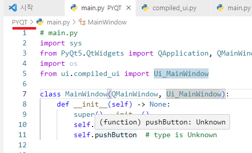 Type is not inferred properly in PyQt5 (Type is Unknown) · Issue #4772 · microsoft/pylance ...