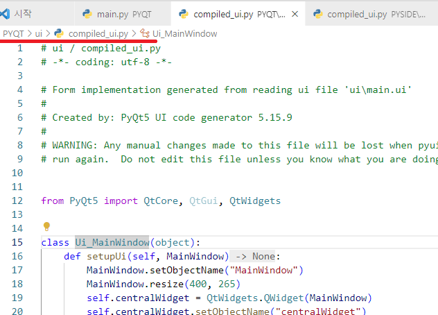 Type is not inferred properly in PyQt5 (Type is Unknown) · Issue #4772 · microsoft/pylance ...