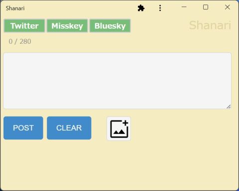 GitHub - Yogorouza/Shanari: An application that cross-posts to Twitter ...