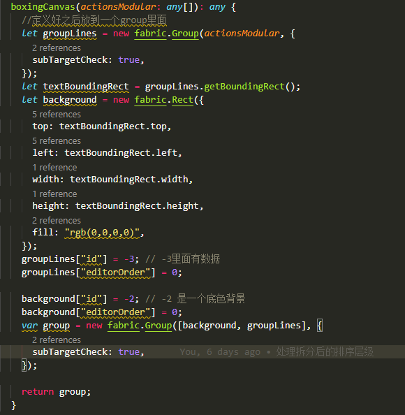 Group Discardactiveobject Internal Object Left Top Wrong · Issue 6379 · Fabricjsfabricjs · Github 8654