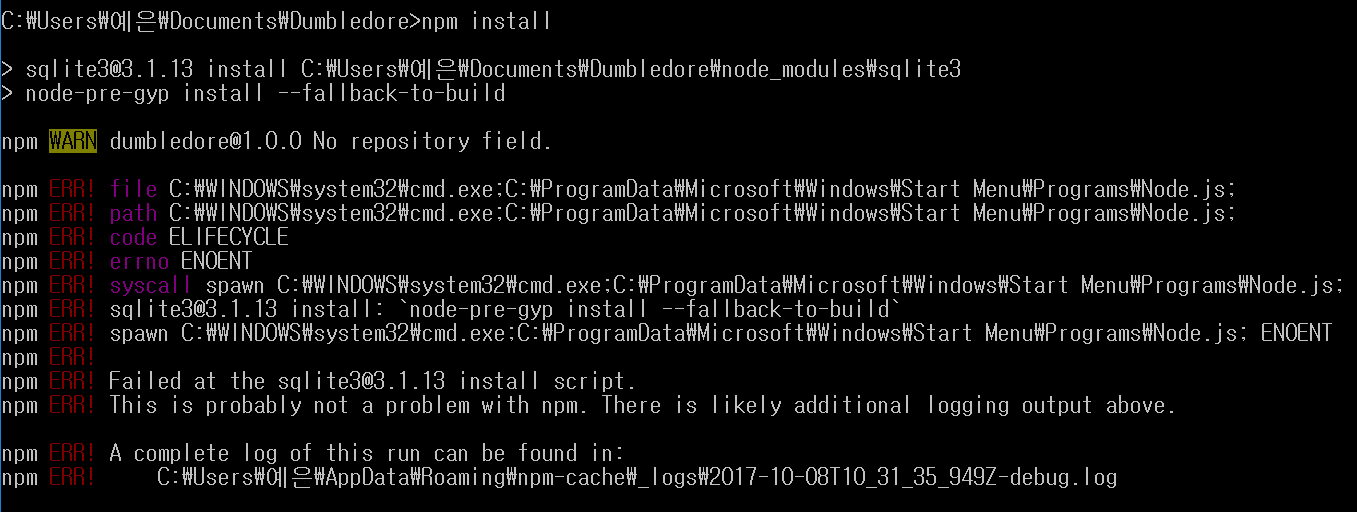npm install 오류 질문 드립니다 · Issue #68 · jsdevkr/Dumbledore · GitHub