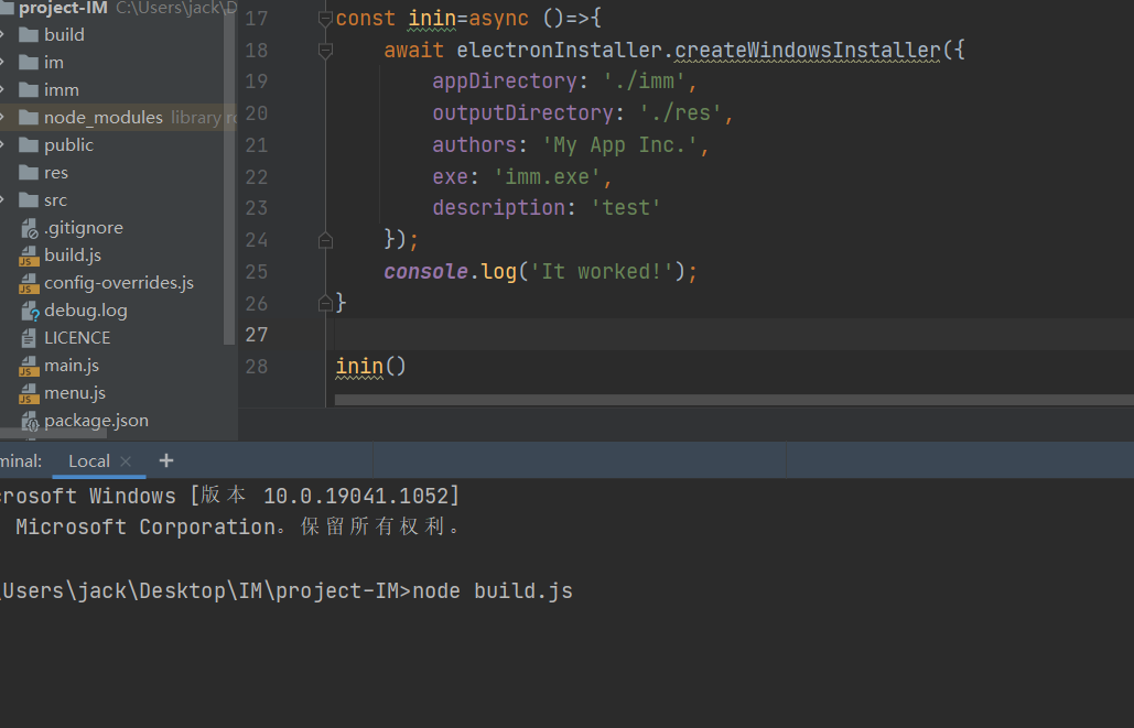 node build.js don't have any response · Issue #390 · electron/windows ...