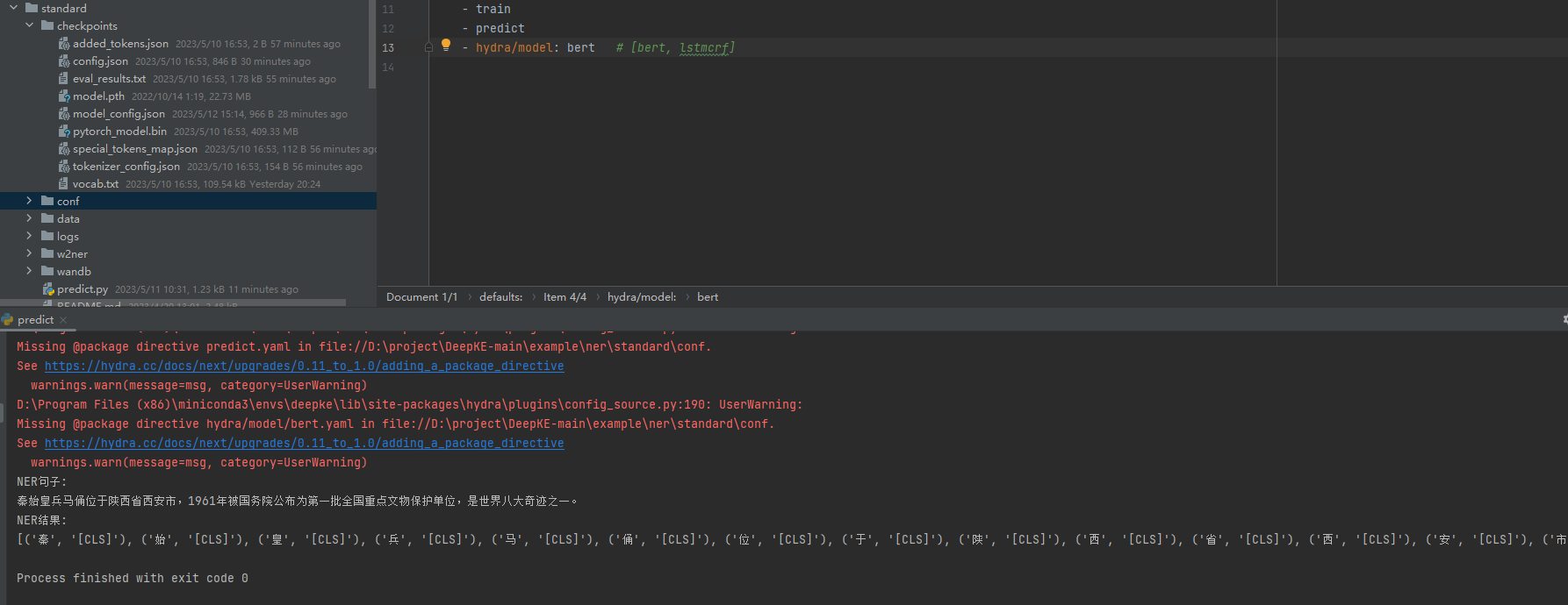 使用开源即用的模型，但是不起作用 · Issue #270 · zjunlp/DeepKE · GitHub
