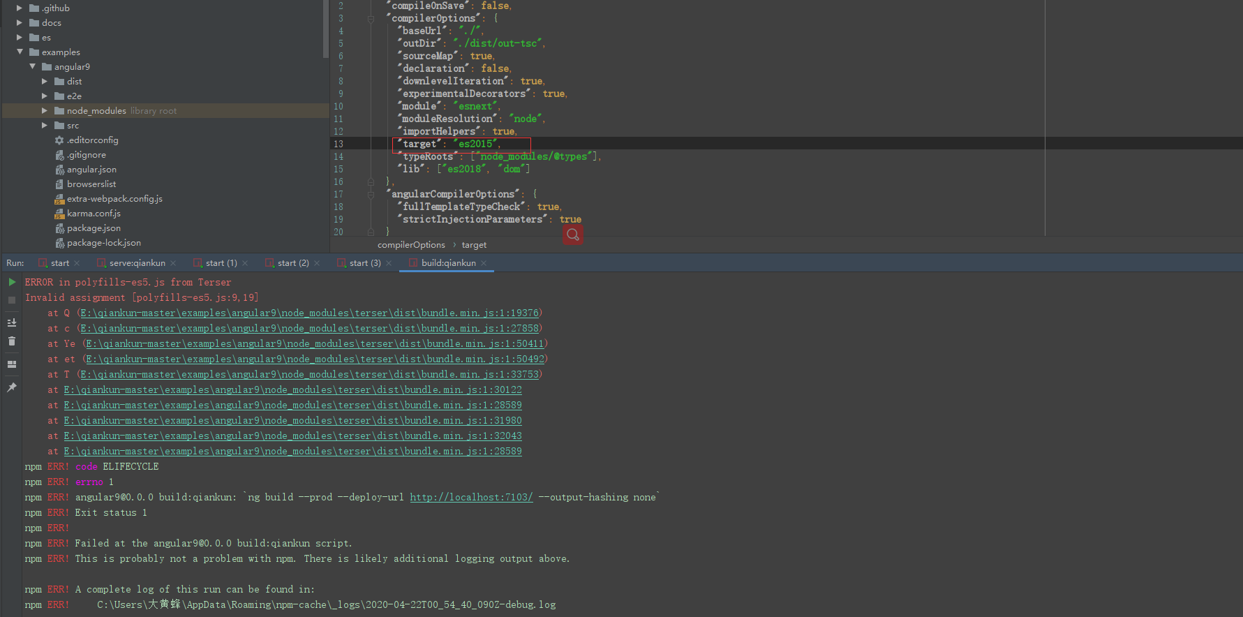 angular子项目报错 · Issue #466 · umijs/qiankun · GitHub