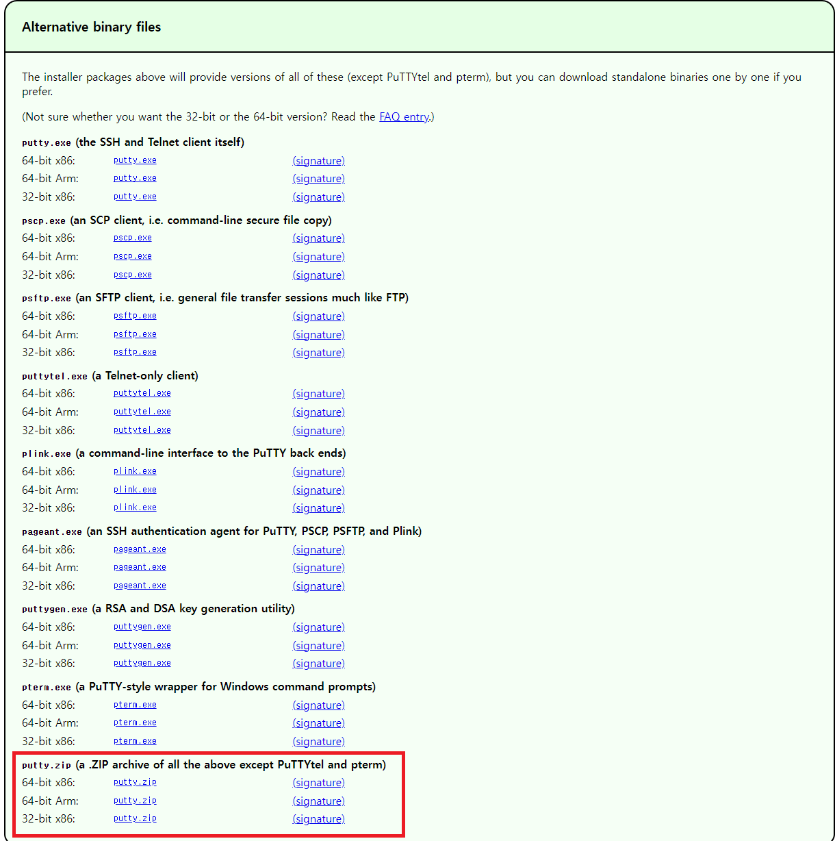 GitHub - haeyonghahn/aws-cloud-infra-basic