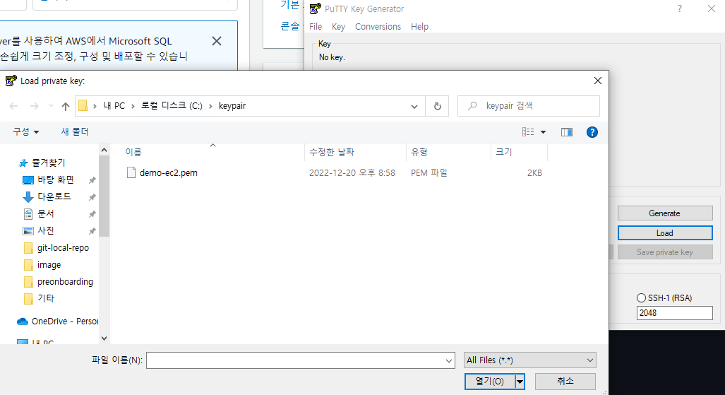 GitHub - haeyonghahn/aws-cloud-infra-basic
