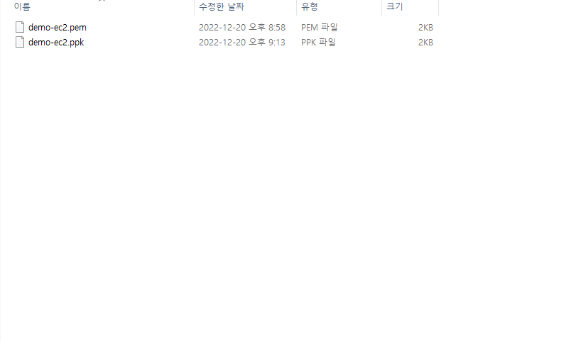 GitHub - haeyonghahn/aws-cloud-infra-basic