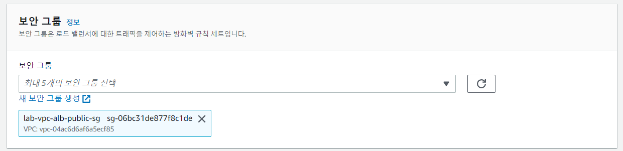 GitHub - haeyonghahn/aws-cloud-infra-basic
