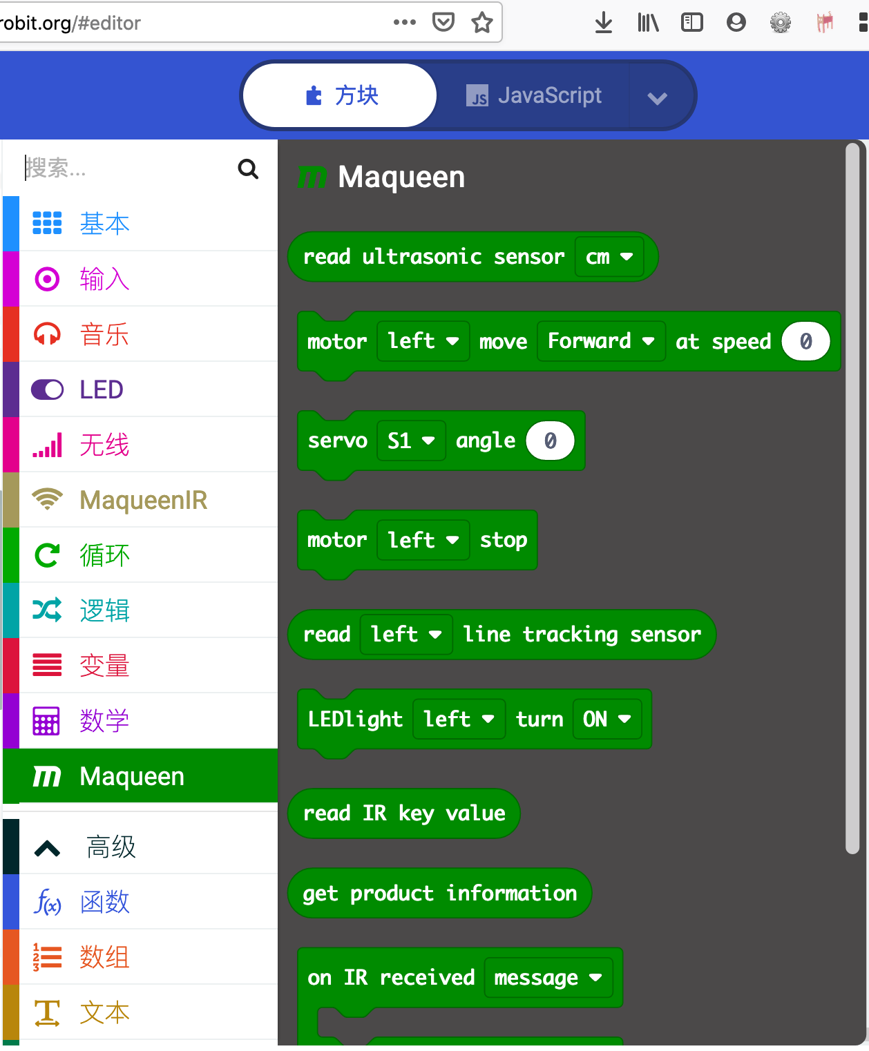 Extension does not update localisation · Issue #3265 · microsoft/pxt-microbit · GitHub