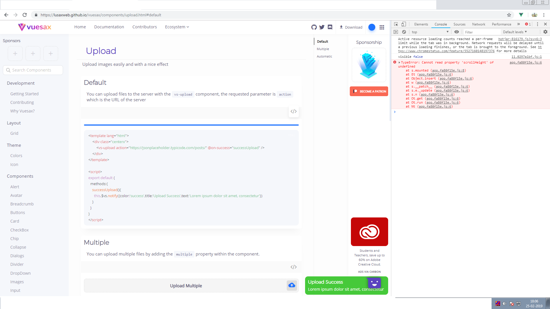 user get successful upload notification when clicked on upload without uploading any file ...