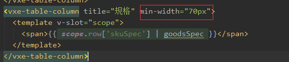 vxe-table 如何给列设置最小宽度 · Issue #469 · x-extends/vxe-table · GitHub