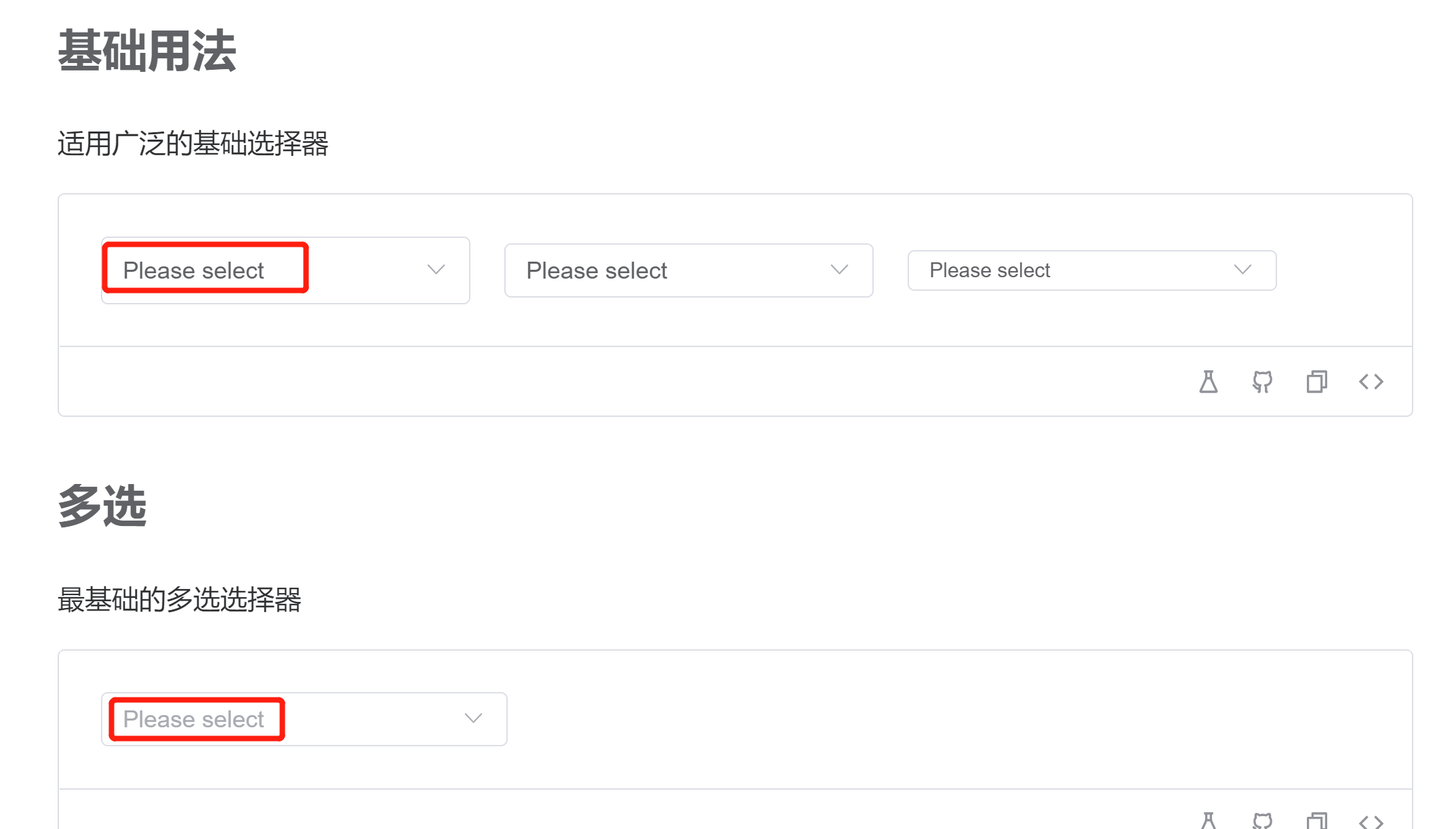 [Component] [select-v2] 2.2.17 版本 el-select-v2 单选的 placeholder 样式不正确 · Issue #9810 · element ...