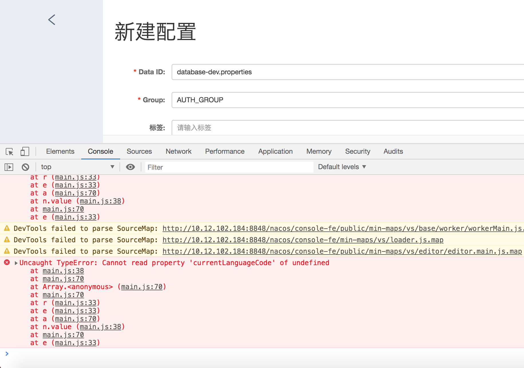 nacos1.2.1版本，创建properties类型的配置报错 · Issue #2915 · alibaba/nacos · GitHub