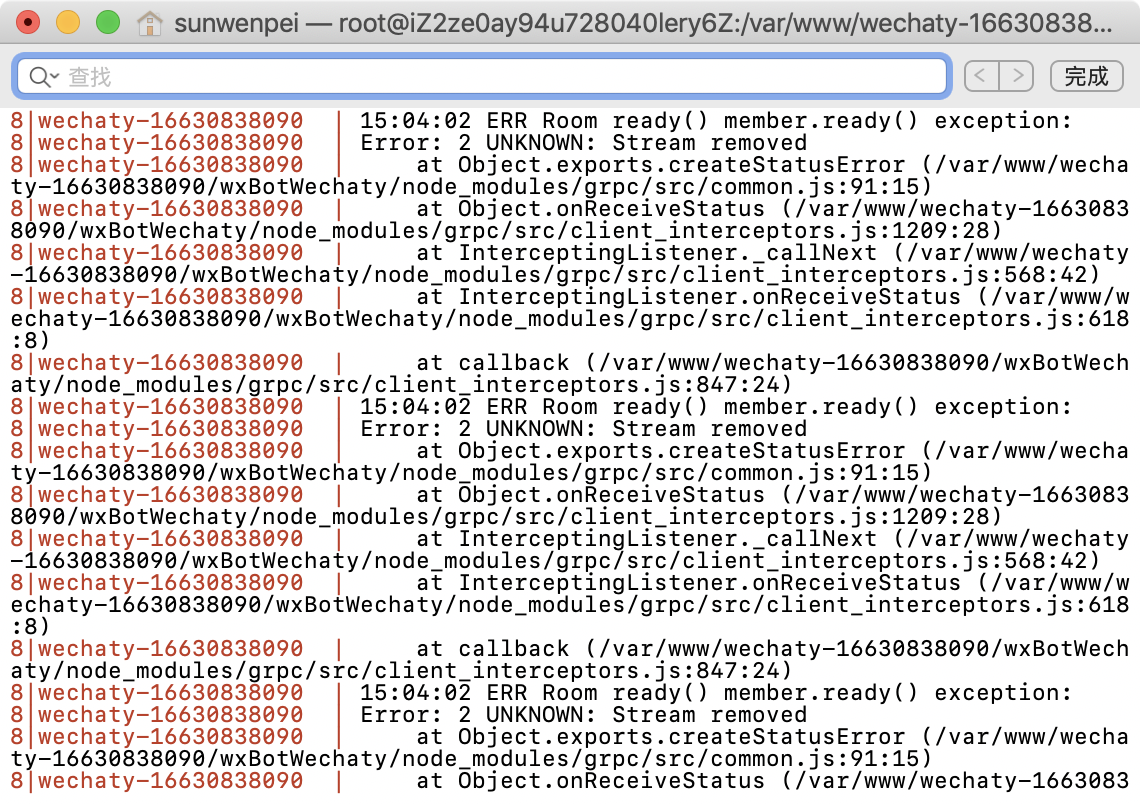 [dount] · Issue #109 · wechaty/puppet-service · GitHub